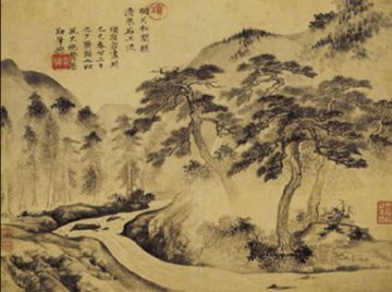 Poetry of the late Tang: Jueju Quatrains of Du Mu and Li Zhong ...